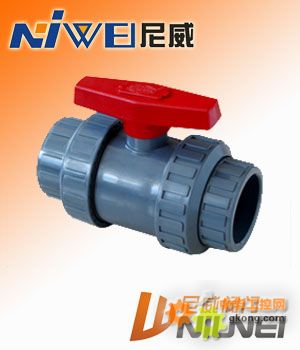 Q61F-10S焊接塑料球阀-Q61F 焊接塑料球阀 UPVC球阀-