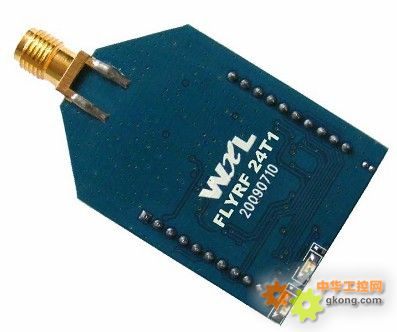 工业级ZigBee长距离无线模块-ZigBee CC2430 长距离ZigBee-
