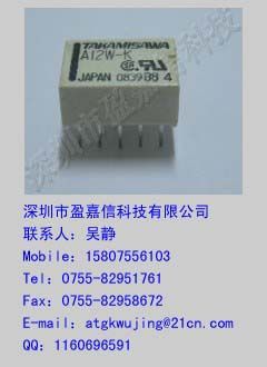 富士通继电器A12W-K-继电器 富士通