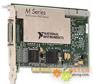 PCI-6259（高速）1.25 MS/s、16位、32路 美国NI数据采集卡-NI数据采集卡