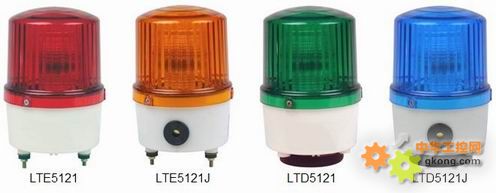 LED频闪警示灯-红蓝闪光警示灯 岗停警示灯 LED警示灯-