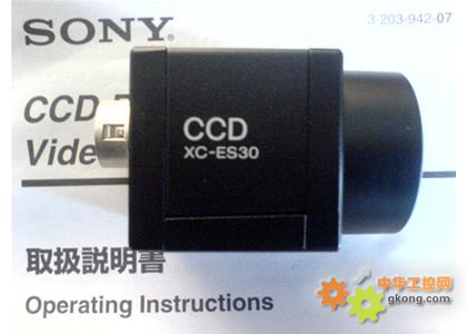 原装SONY工业相机XC-ES30/XC-ES30CE-工业摄像机 索尼工业摄像机 CCD相机-
