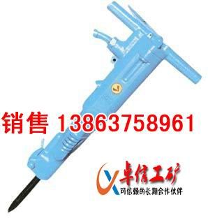 B87C-B87C B87C B87C-