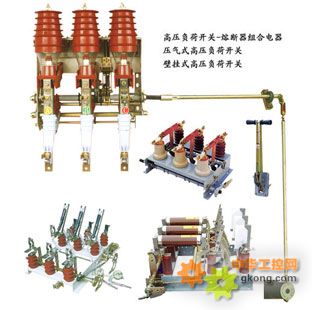 FKN-12/630,FKN-12/400挂墙式高压负荷开关-FKN-12 FKRN-12 FKN-