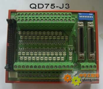 QD75-J3端子台-NPN型与PNP型S 具有电源指示灯